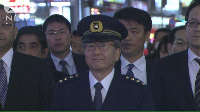 年末年始の特別警戒 警視総監が歌舞伎町を視察