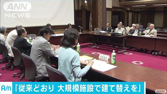 「やまゆり園」建て替え 家族らが大規模施設を要望