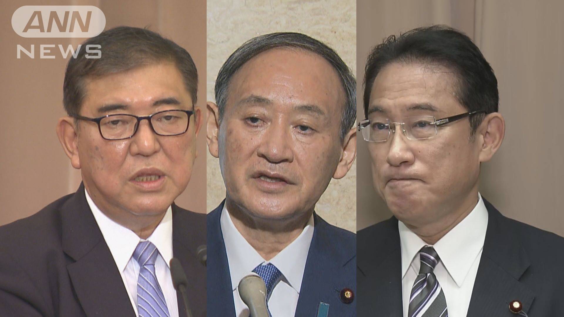 自民党総裁選 きょう投開票 菅氏を新総裁に選出へ