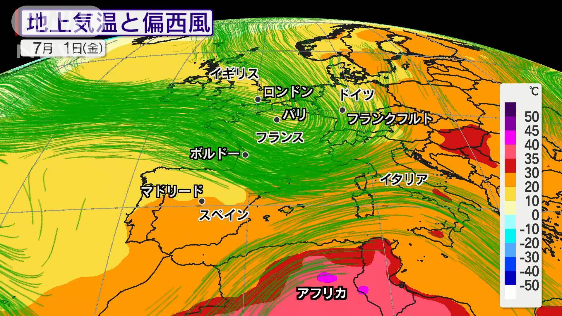 熱波原因 _ 熱波 被害 – YXEKC