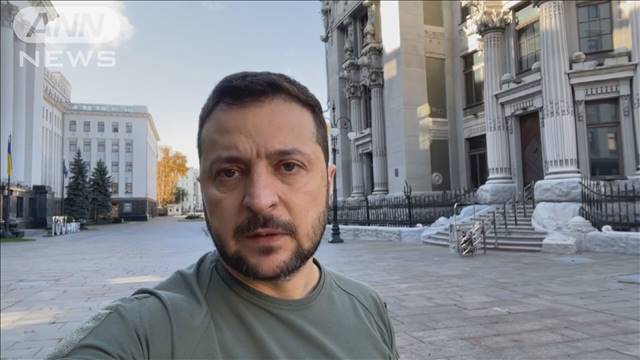 ゼレンスキー大統領が攻撃非難の動画公開「エネルギー施設と人々を狙った」