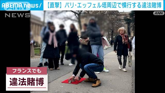 ごみ拾いを質と量で競う 「スポGOMIワールドカップ2023 宮城STAGE」 | khb東日本放送