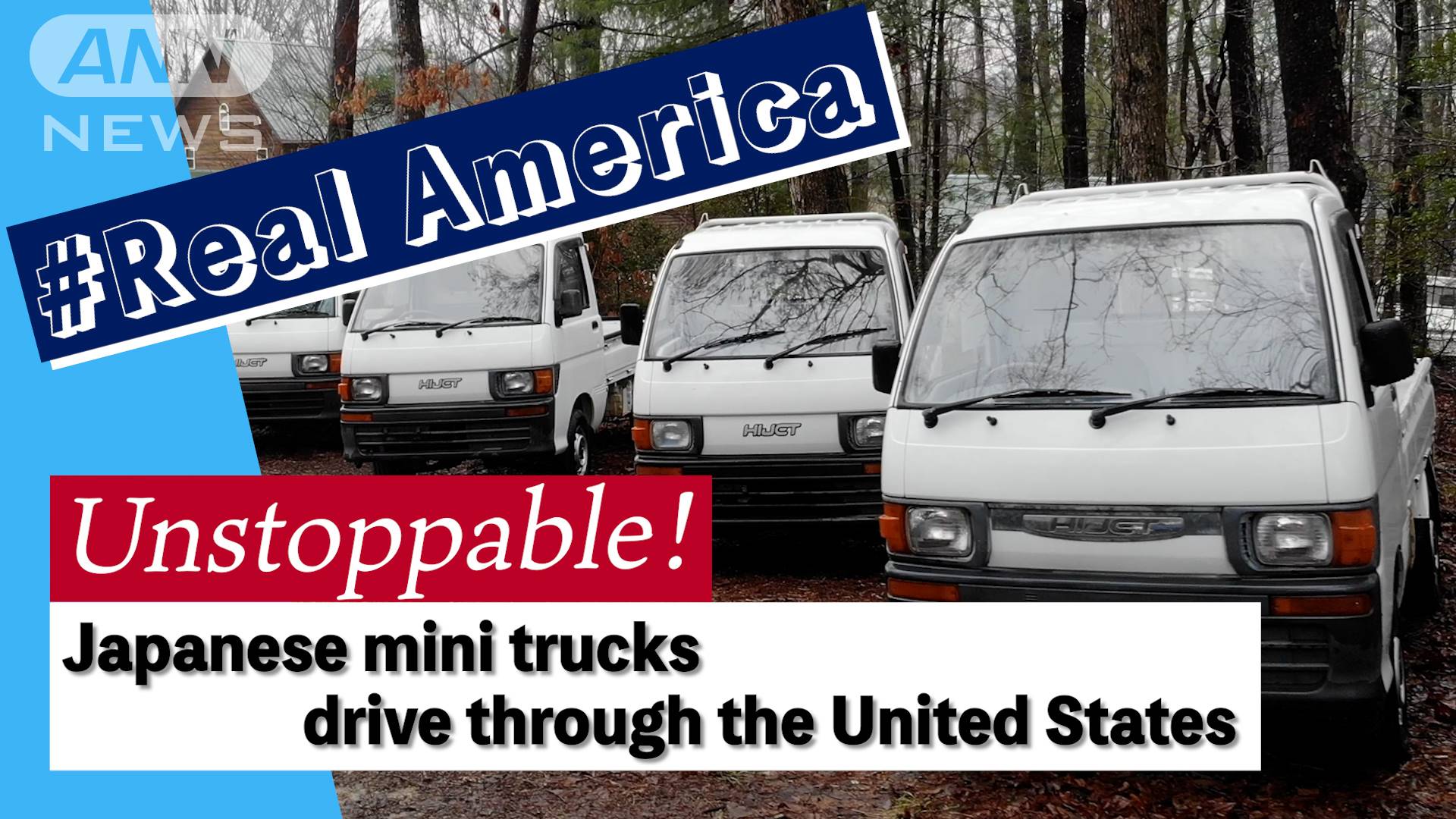 Unstoppable! Japanese mini trucks drive through the United States