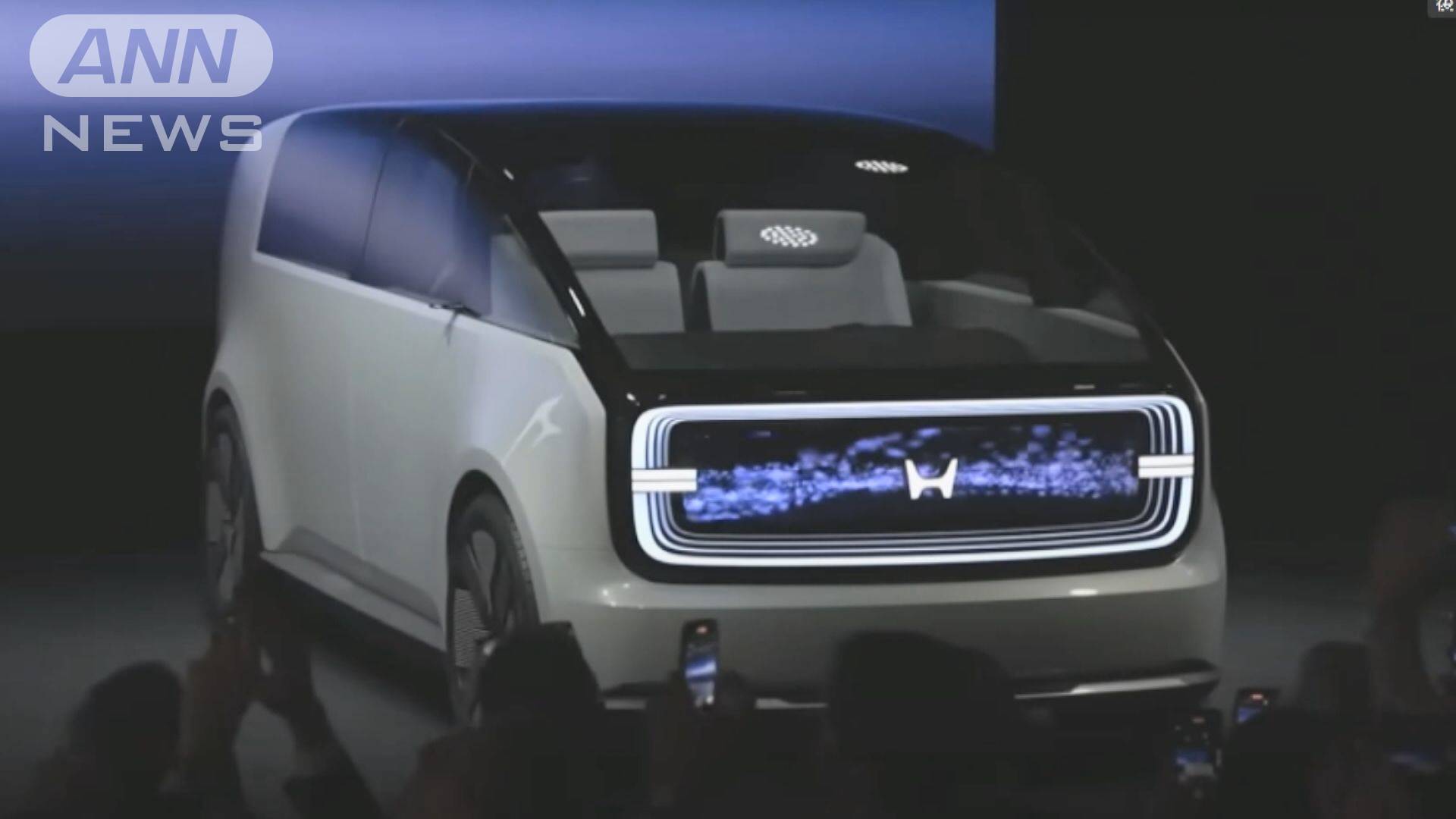 ホンダ カナダにEVの新工場建設へ 2028年稼働目指す