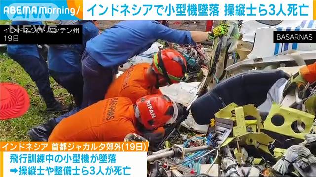 吹雪で通行止め 東北道・泉IC－古川IC 仙台北部道路・利府しらかし台IC－富谷IC | khb東日本放送