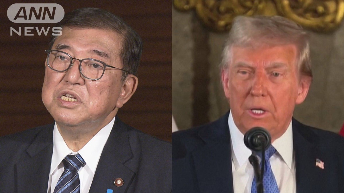 石破総理 トランプ氏との初会談を来月中旬で調整 