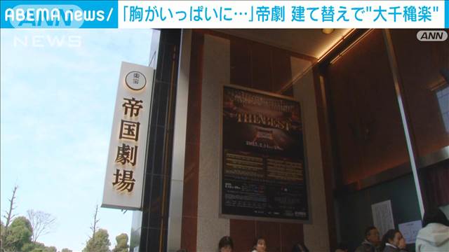 岡山舞台の映画「ReTune」製作へ 地域活性化目指す 倉敷市出身の俳優・MEGUMIさんや地元学生が携わる作品も | KSBニュース ...