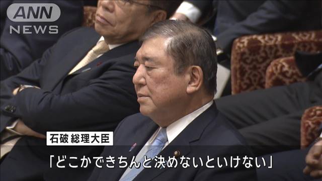 拾ったごみの量などを競うスポGOMI甲子園 仙台一高の3人が全国大会へ | khb東日本放送