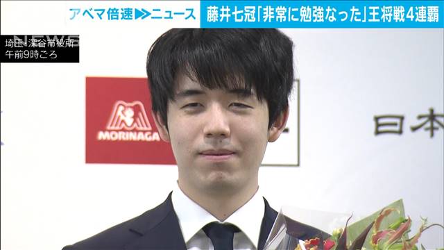 仙台で小中学生の書き初め展覧会 入賞作品など約7200点一堂に | khb東日本放送