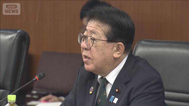 高性能AIのサイバー対策 国交省と事業者が対話 | KSBニュース | KSB瀬戸内海放送