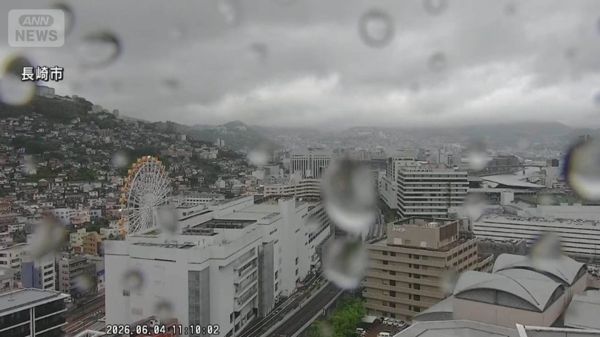 九州北部・中国・近畿地方の梅雨入りを発表 気象庁